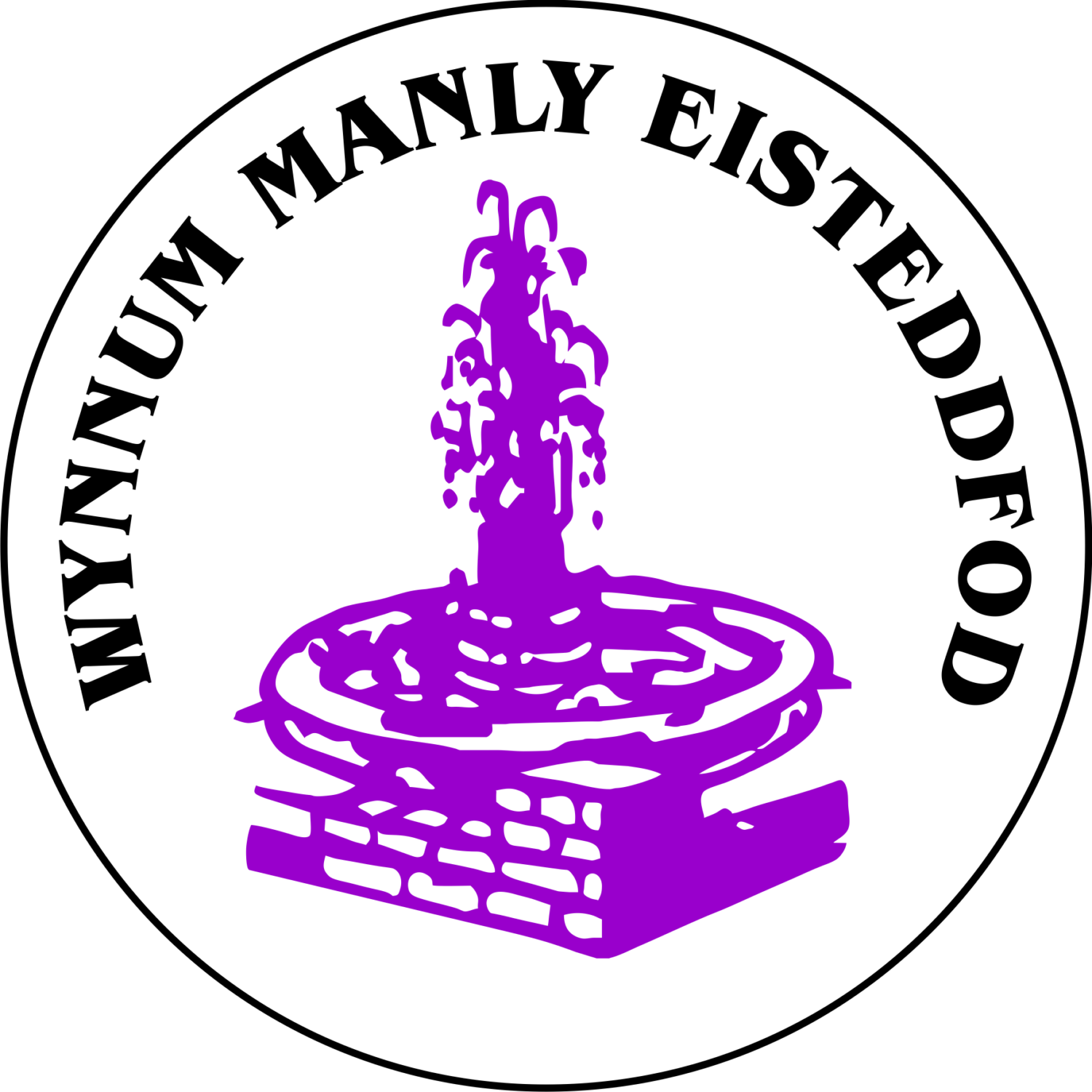 Dance | Wynnum Eisteddfod